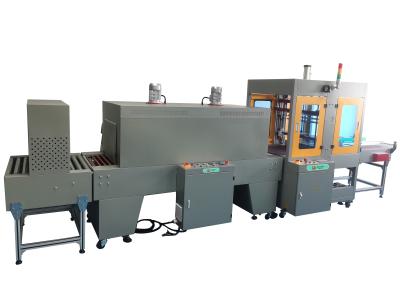 Cina Completamente automatico multiuso della macchina avvolgitrice della manica da 220 gradi in vendita