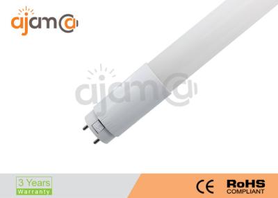 Cina Risparmio di energia luminoso della luce della metropolitana di 1500mm T8 LED per il supermercato in vendita