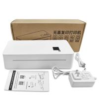 Quality Status Indication and Printer Setting A4 Mini Thermal Receipt Printer for Any Device for sale