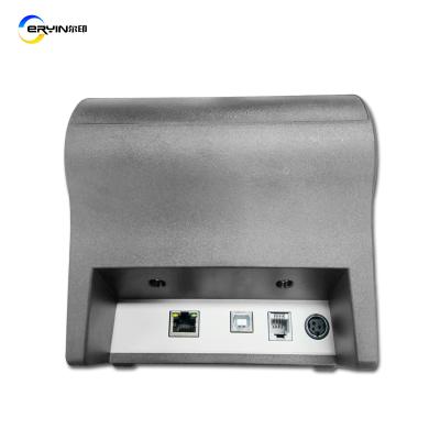 Κίνα Θερμικός εκτυπωτής κουζίνας POS80L με ασύρματο θερμικό εκτυπωτή POS και προσαρμοσμένα λογότυπα προς πώληση