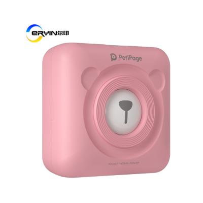 China Online Shopping Printer Smart Wireless Phone Photo Printer 58mm Thermal Portable Mini for sale