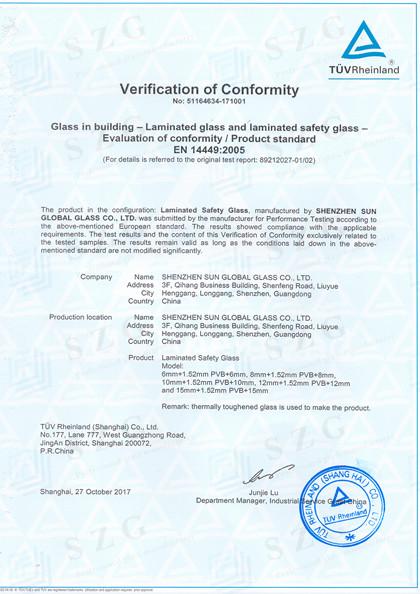 TUV - Shenzhen Sun Global Glass Co., Ltd.