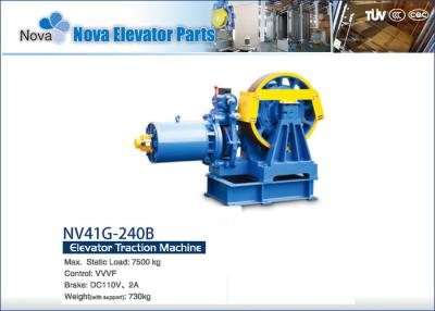 Cina 7500KG ha innestato la CC 110V 2A della macchina della trazione dell'elevatore con controllo di VVVF in vendita