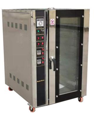 China 8 Pan Hot Stove Gas Convection Oven For Baking Bread/biscoitos 46*66cm Tray Szie à venda