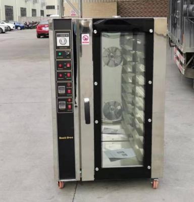 China Bandeja de cozimento de Oven For Bread 46*66cm da convecção do gás da placa do preço de fábrica 10 à venda