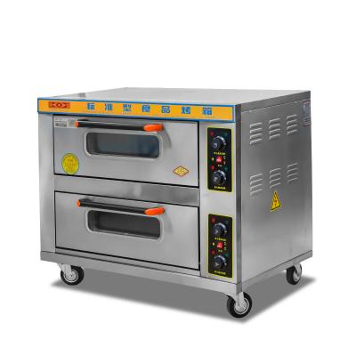 China Equipamento de cozimento elétrico que coze o painel de controle de Oven Pizza Oven Smart Microcomputer à venda