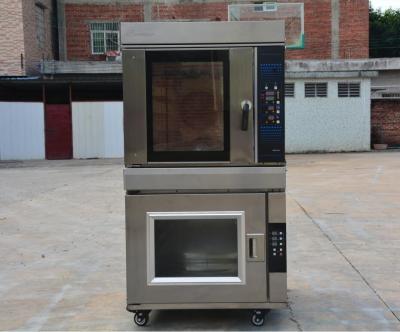 China Preço circulado Mini Ovens Small Bakery Oven do ar quente das bandejas da máquina 10 da panificação de Scvg-10c-P com o forno da combinação da impermeabilização da massa de 10 bandejas à venda
