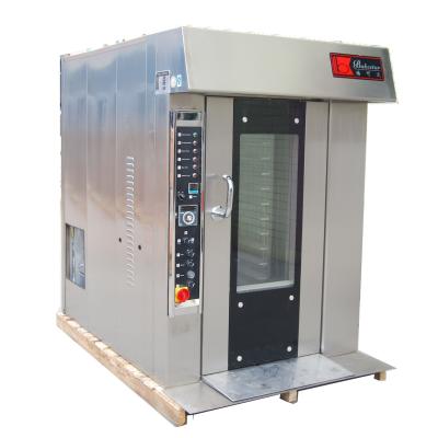 中国 12の皿は販売のために回転式パン屋装置ピザ電気オーブンのための回転式オーブンを悩ます 販売のため