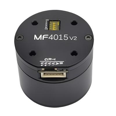 Chine Servo-moteur de la série MF sur mesure industriel MF4015v2 Servo-moteur de commande FOC avec conducteur à vendre