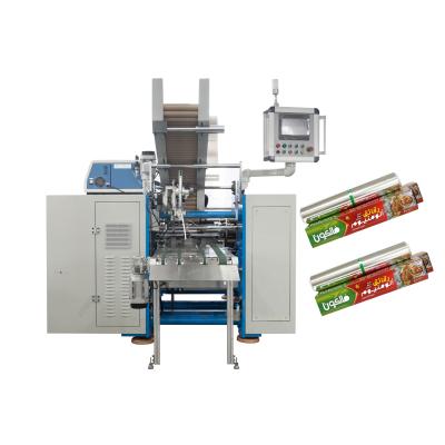 Cina 0.009-0.025 mm Spessore del materiale Rivoltatore di fogli di alluminio per uso domestico con tensione 380V in vendita