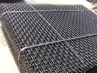 Cina Cavo unito estraente Mesh For Coal Mine di Rod Woven 22mm dello schermo doppio in vendita