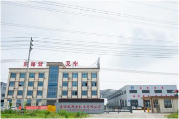 中国 Taizhou Kayond Machinery Co.,Ltd