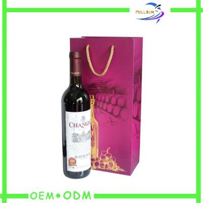 Cina Sacchetti della spesa con la maniglia, sacchi di carta rosa della carta del vino della bottiglia in vendita