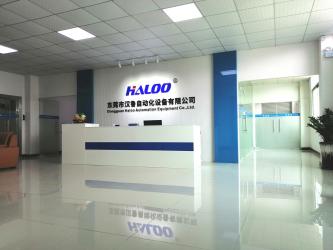 Cina Dongguan Haloo Automation Equipment Co., Ltd.