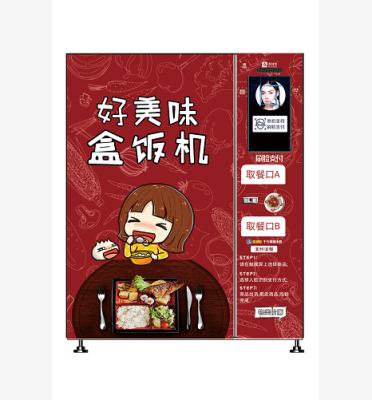 Chine Pizza d'ODM d'OEM faisant cuire le distributeur automatique intelligent pour la nourriture saine à vendre