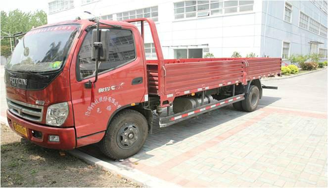 Proveedor verificado de China - China Inverter Online Marketplace