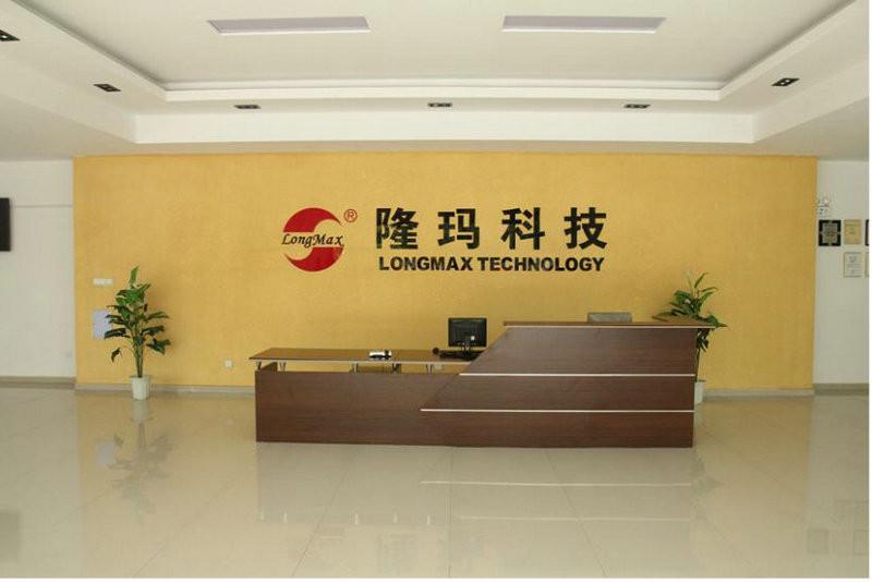 Proveedor verificado de China - China Inverter Online Marketplace