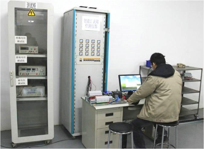 Proveedor verificado de China - China Inverter Online Marketplace