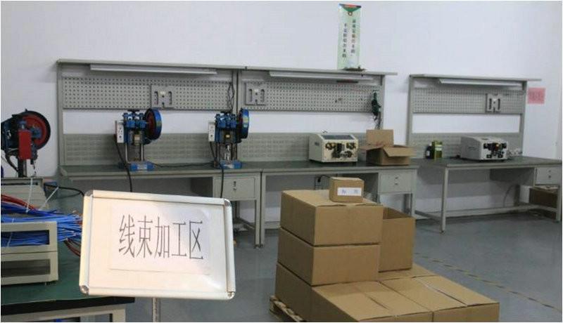 Proveedor verificado de China - China Inverter Online Marketplace