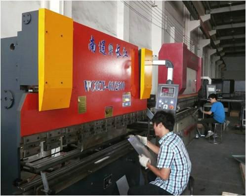 Proveedor verificado de China - China Inverter Online Marketplace