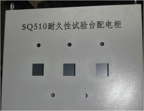 Proveedor verificado de China - China Inverter Online Marketplace