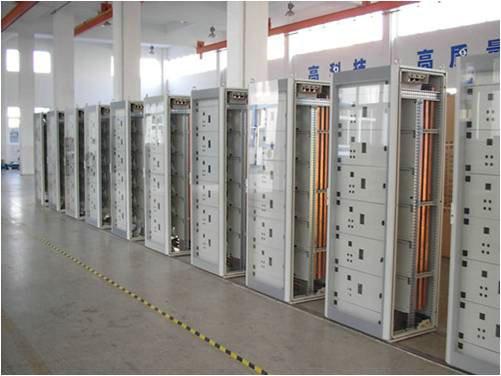 Proveedor verificado de China - China Inverter Online Marketplace