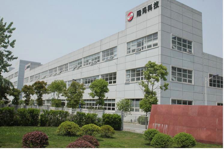 Proveedor verificado de China - China Inverter Online Marketplace