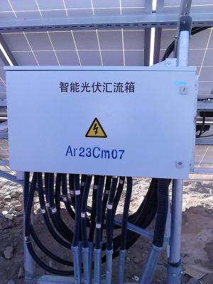 China Caixa solar interna do combinador do picovolt à venda