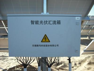 Cina scatola di giunzione di matrice solare di 2 - 12 stringhe in vendita