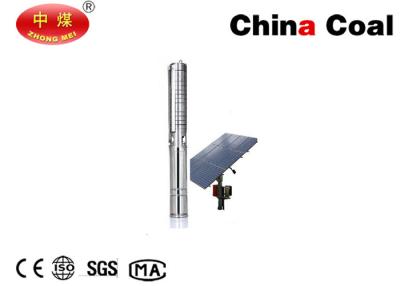 Cina Pompa idraulica autoalimentata solare del pozzo profondo della pompa solare RHT SWP05 del pozzo profondo in vendita