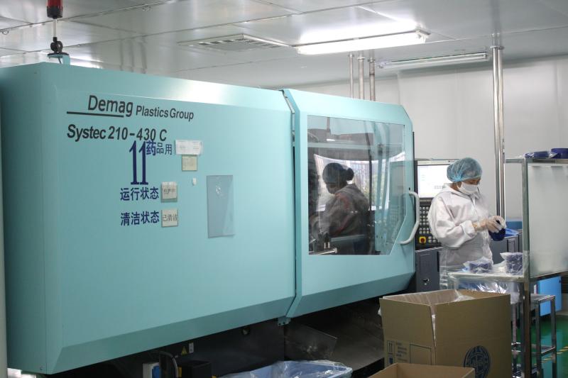 Geverifieerde leverancier in China: - JND Packaging