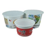 Custom Logo Mini Plastic Yogurt Cup with Disposable Design and Material china Custom Logo Mini Plastic Yogurt Cup with Disposable Design and Material