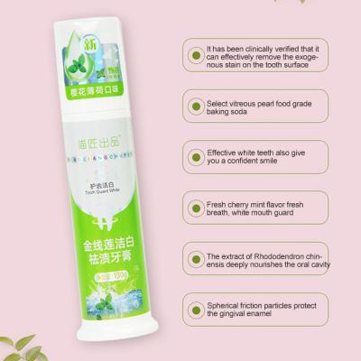 Dispensing System Toothpaste Set The Ultimate Solution for Teeth Whitening and