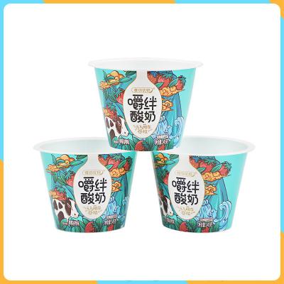 Disposable Plastic Cups Custom Logo Cake Yogurt Jelly Dessert Plastic Ice Cream