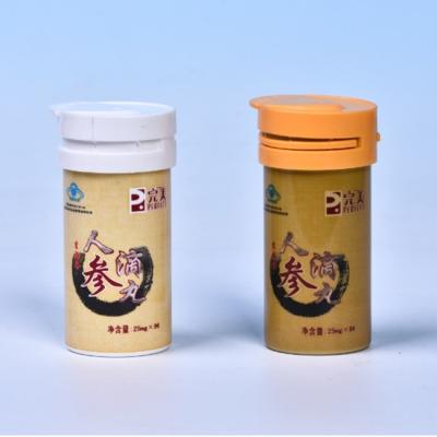 Healthy PP Effervescent Tablet Tube for Empty White Plastic Vc Calcium Tablet