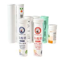 Custom Logo PP Material Effervescent Tablets Tube With Cap For Industrial china Custom Logo PP Material Effervescent Tablets Tube With Cap For Industrial