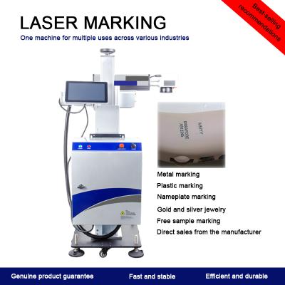 China Multifunktioneel lasersysteem - tekst/grafiek/streepjescodes/2D-codes in één Te koop