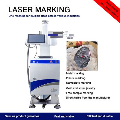 China Multifunktioneel lasersysteem - tekst/grafiek/streepjescodes/2D-codes in één Te koop