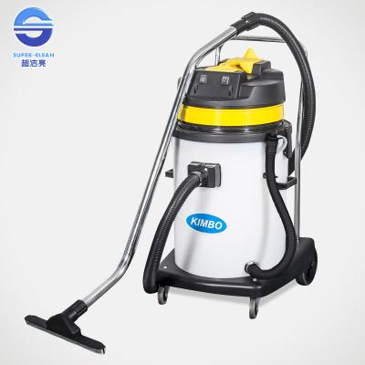 Cina macchina dritta resistente di pulizia del tappeto dell'aspirapolvere di 220 volt 60L in vendita