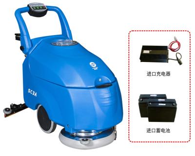 Cina Macchina automatica del pavimento dell'officina, 220V - lavatrice del pavimento 240V in vendita