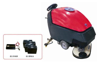 Cina Passeggiata dietro la macchina automatica del pavimento della spazzola doppia per costruzione municipale in vendita