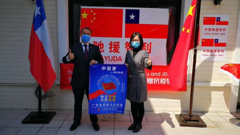 Fornitore cinese verificato - Guangdong Shenpu Technology Co., Ltd.