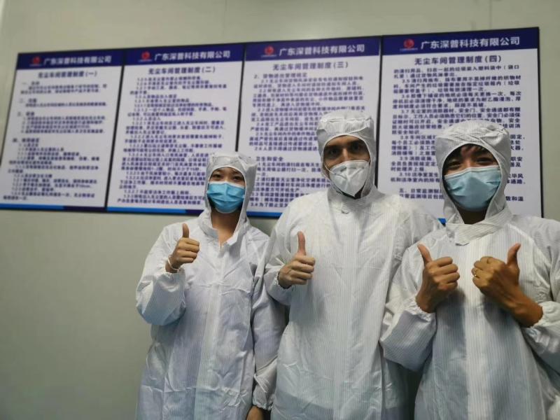 Fornitore cinese verificato - Guangdong Shenpu Technology Co., Ltd.
