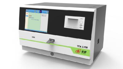 China 12 Channels Fluorescence Machine 120 Test / Hour Fingertip Blood for sale