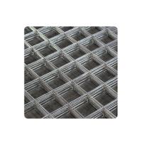 Quality Galvanized Welded Wire Mesh Panels welded wire mesh fence for sale