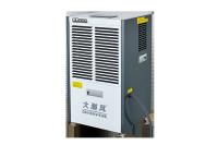 Quality 60 L/day Commercial Industrial Dehumidifier For Home Hotel Office basement for sale