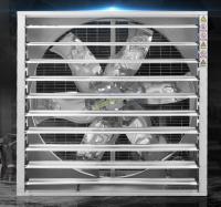 Quality High Speed Rotor Negative Pressure Exhaust Fan Low Noise 370W 380V for sale