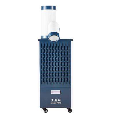 중국 집중 풍력 휴대 냉각 시스템 2700W 더 긴 냉각 거리를 위해 판매용