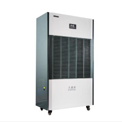 Κίνα R410α Βιομηχανικός αφυγραντήρας για τη βέλτιστη μείωση της υγρασίας σε περιβάλλον εργασίας προς πώληση
