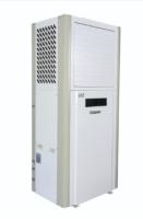 Quality Intelligent Energy Saving Air Conditioner Sustainable 16KW with DN20 pipe for sale
